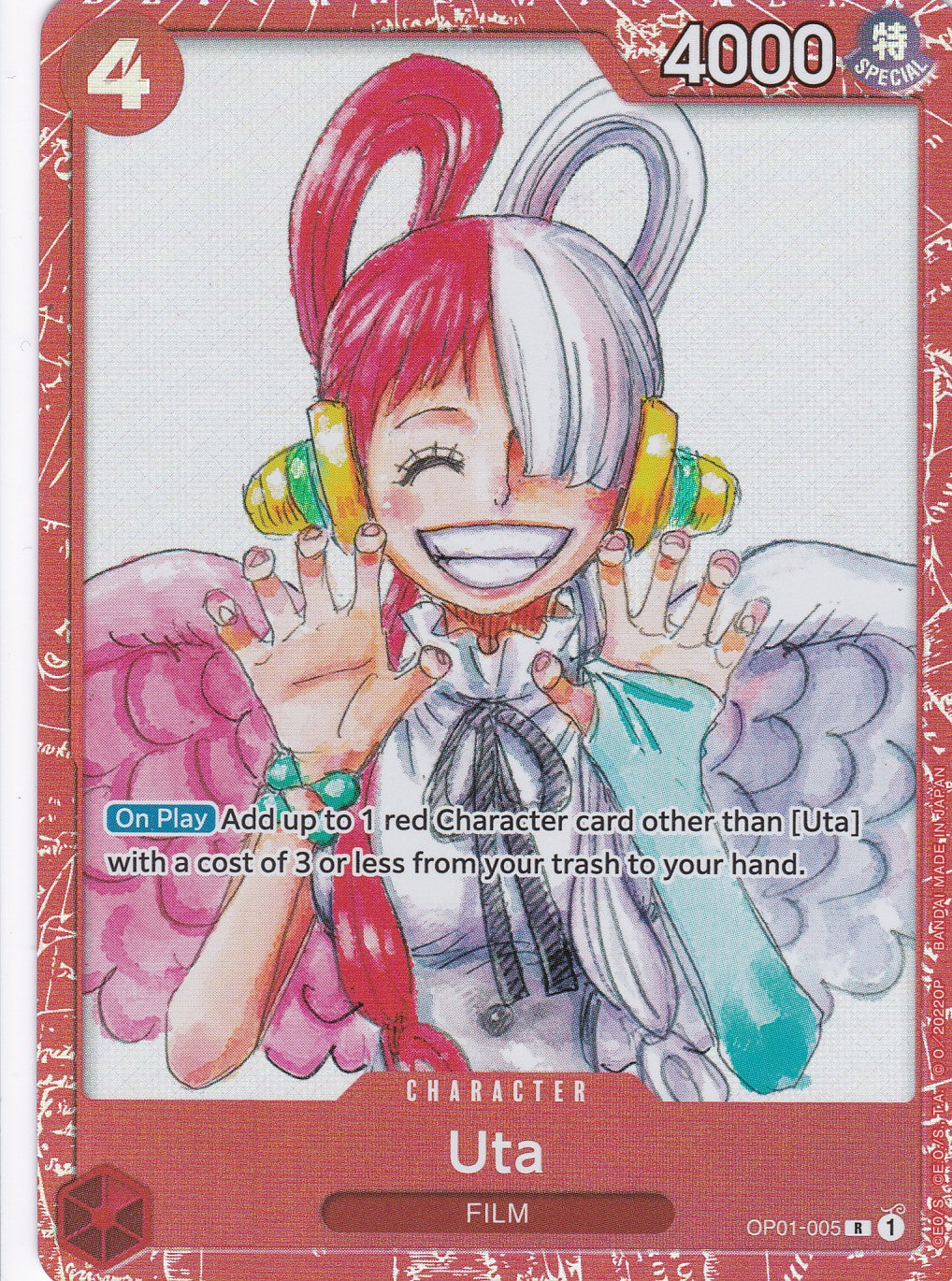 Uta (OP01-005) - Rare - Premium Card Collection - One Piece Film Red E