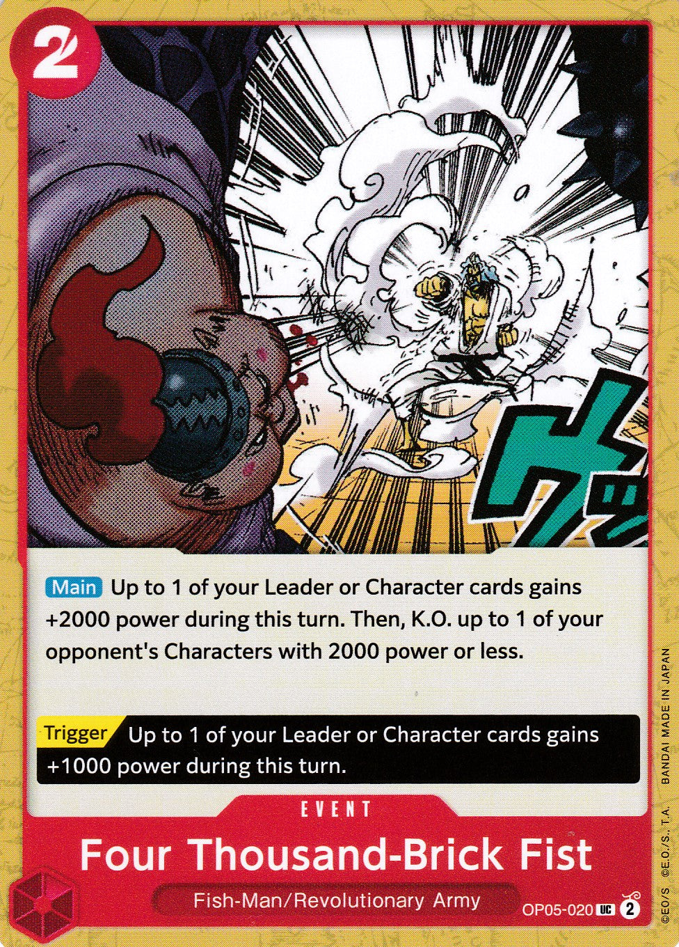 Four Thousand-Brick Fist (OP05-020) - Uncommon - Awakening of the New