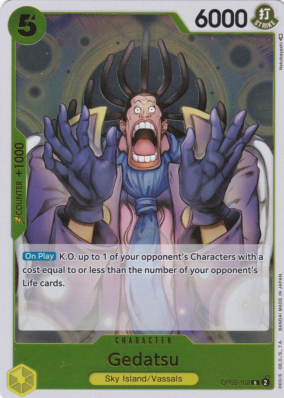 Gedatsu (OP05-102) (V.1) - Rare - Awakening of the New