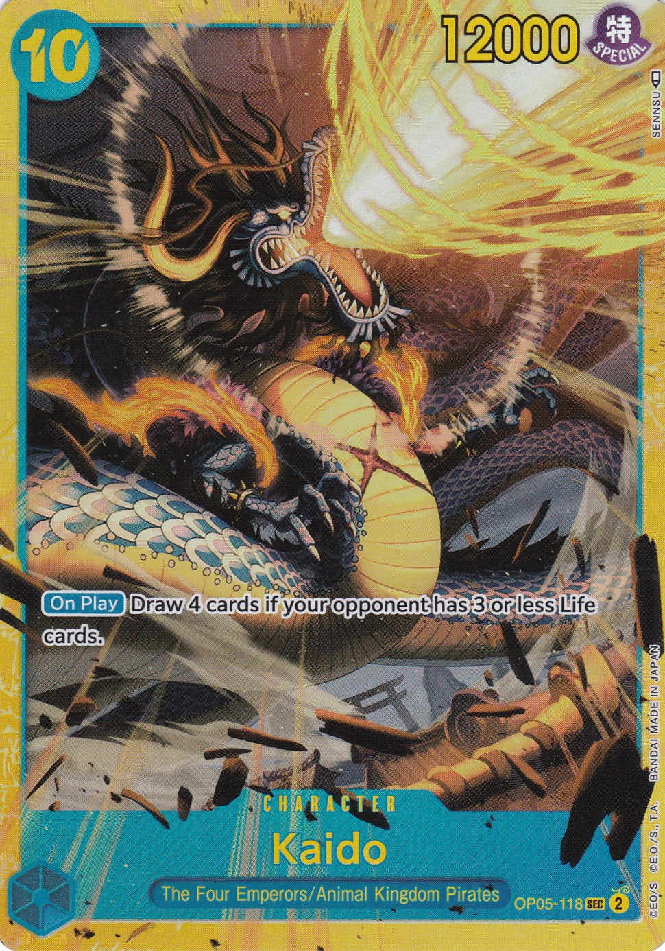Kaido (OP05-118) (V.1) - Secret Rare - Awakening of the New
