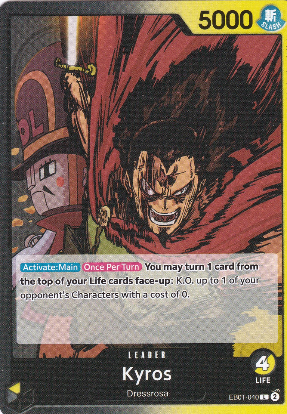 Kyros (EB01-040) (V.1) - Leader - Memorial Collection